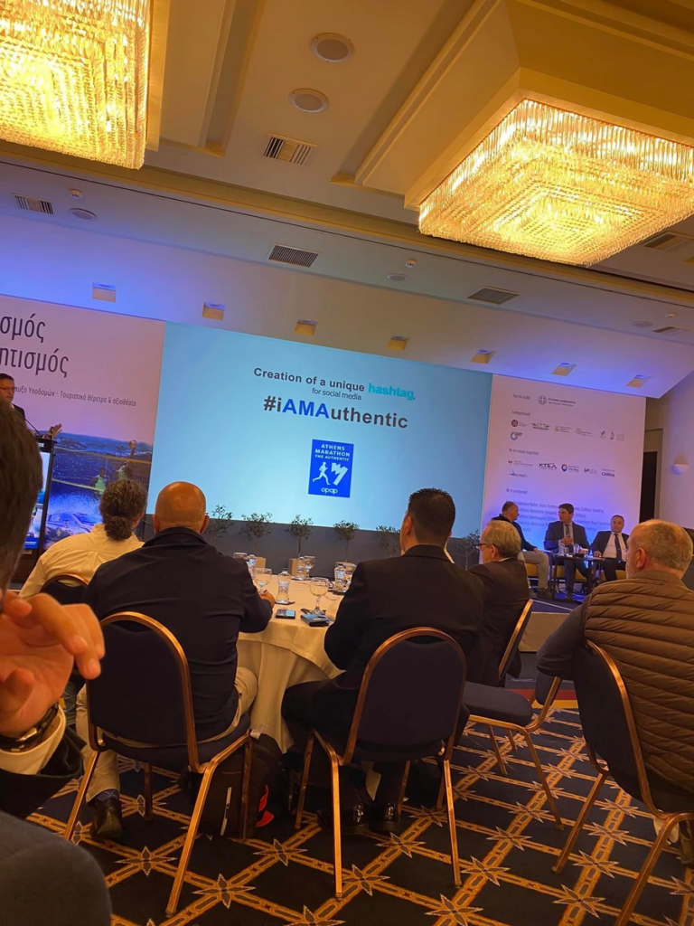 ΗΡΑΚΛΕΙΟ – ΗΜΕΡΙΔΑ «ΤΟΥΡΙΣΜΟΣ & ΑΘΛΗΤΙΣΜΟΣ» - Hellenic Golf Federation